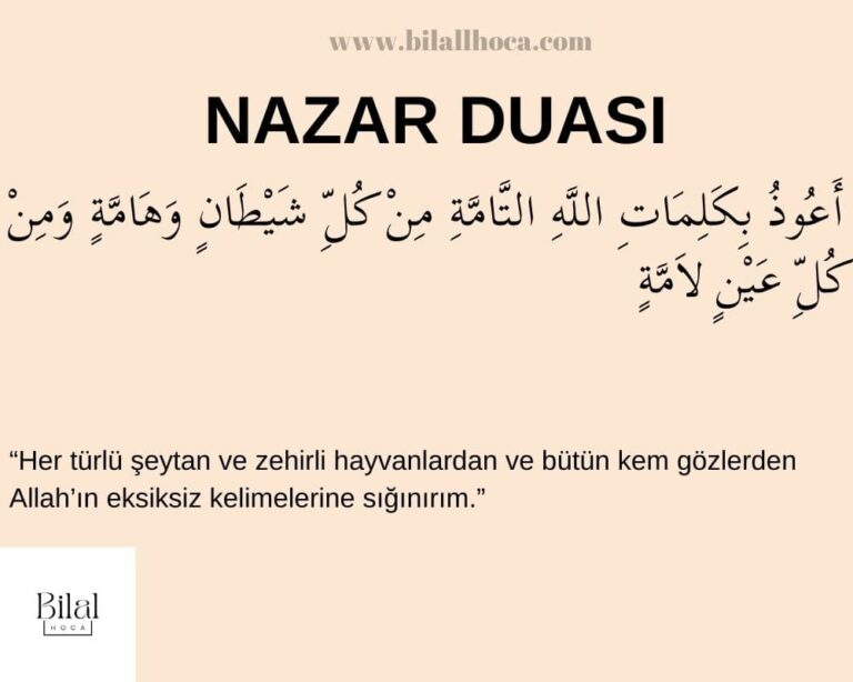 İnna Lillahi ve İnna İleyhi Raciun Anlamı, Fazileti Arapça Yazılışı ...